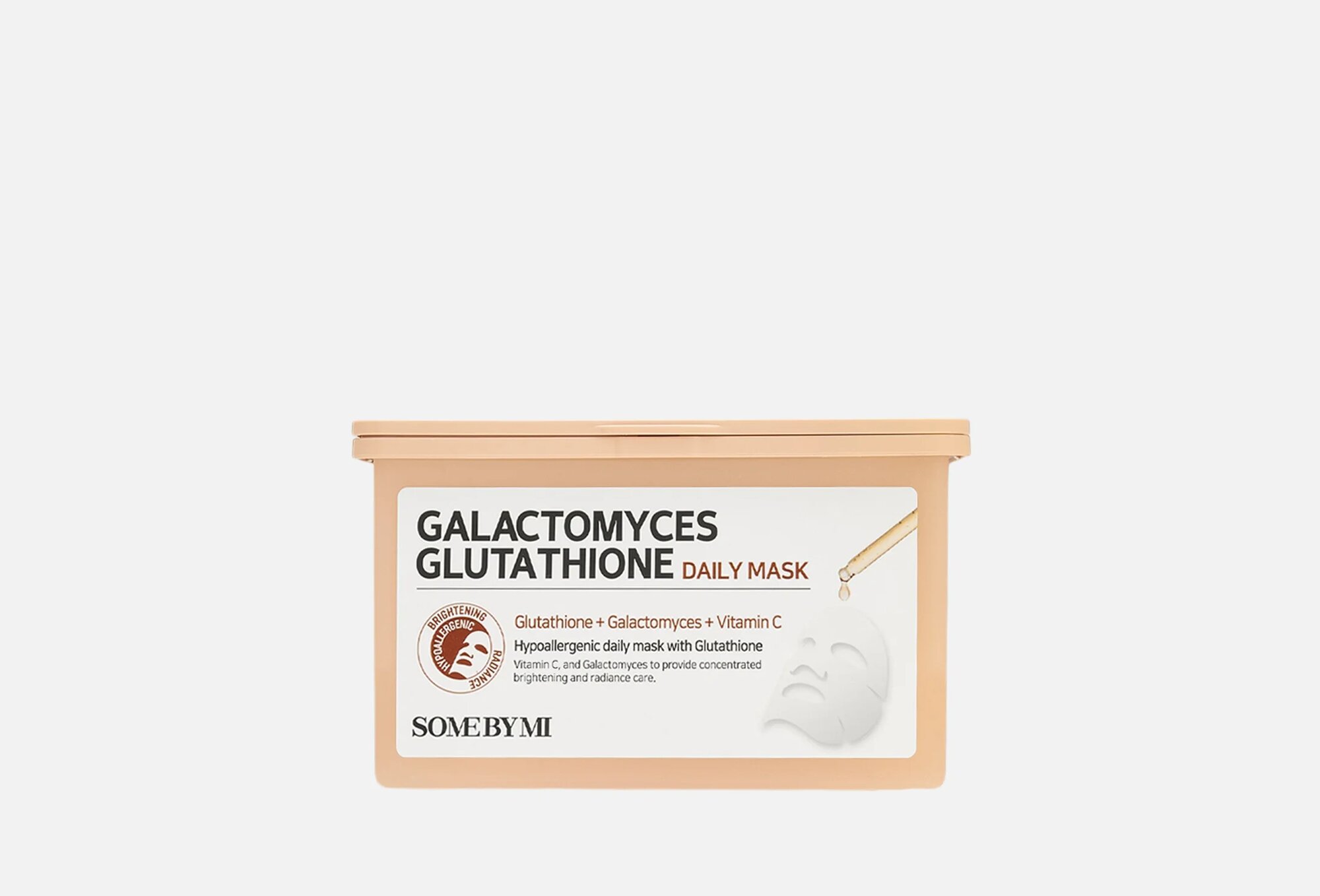 SOME BY MI GALACTOMYCES GLUTATHIONE DAILY MASK Ежедневная тканевая маска для лица 30шт