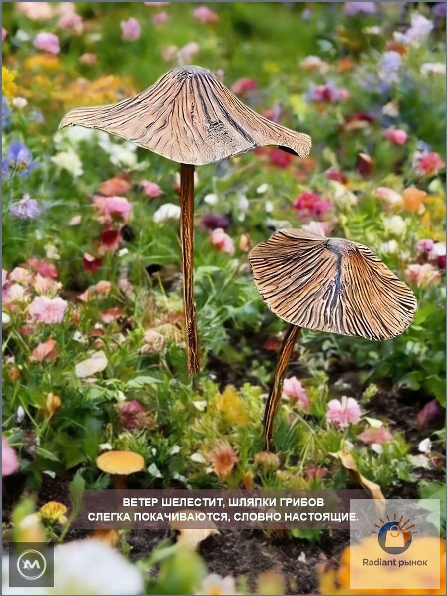 Фигурка садовая — фото 1