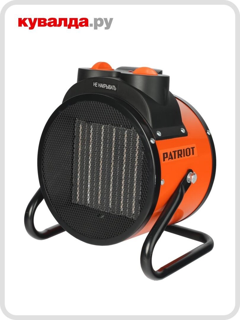 Тепловая пушка электрическая PATRIOT PTR 5S