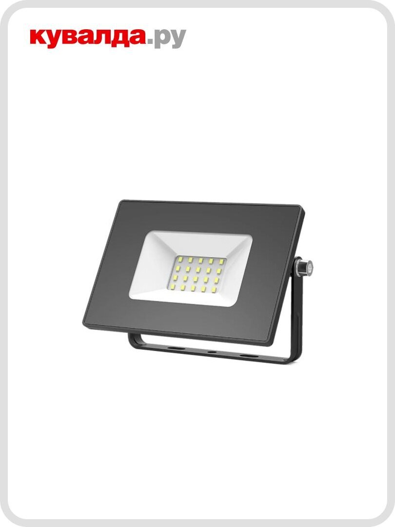 Прожектор GAUSS Elementary 20w 1750lm 200-240v 6500к ip65 черный led
