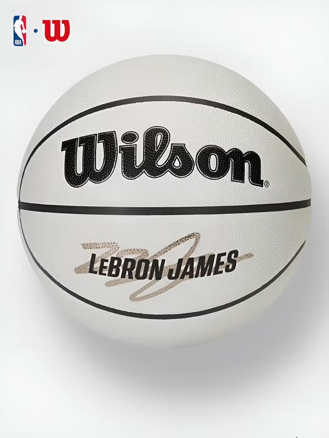 Мяч баскетбольный Wilson NBA LeBron James, PU, размер 7, для тренировок и коллекции