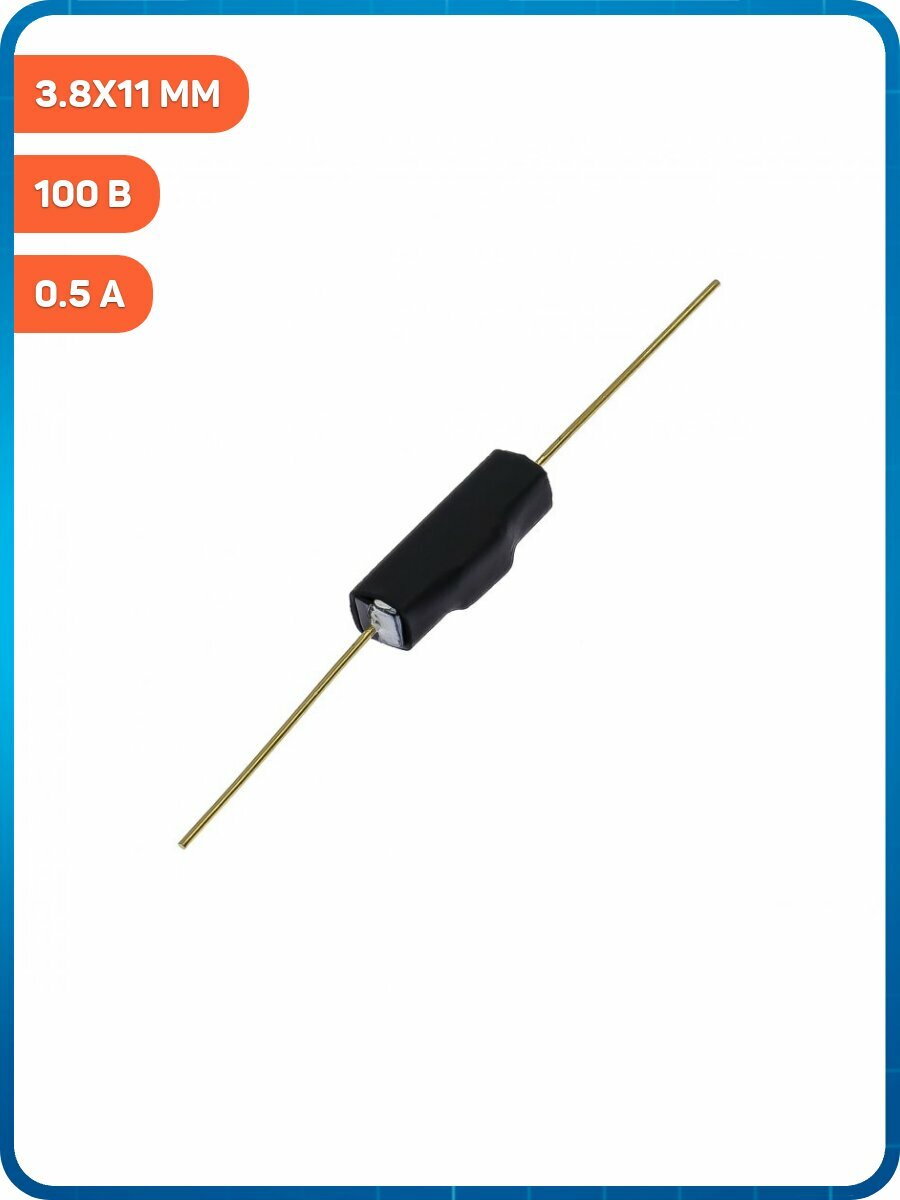 Геркон размыкающий SPST-NC 100 В/0.5 А (3.8x11 мм) (GPS-11B)