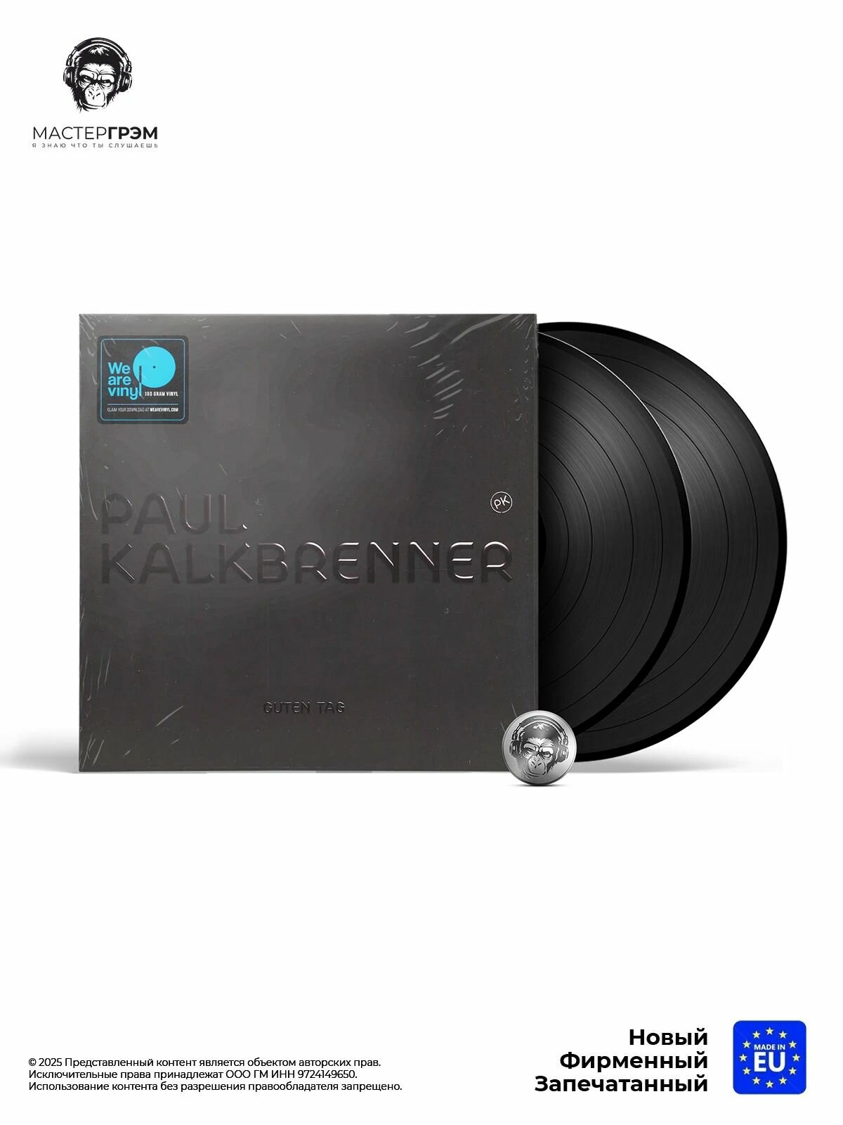 Виниловая пластинка Paul Kalkbrenner - Guten Tag (2LP) 2017