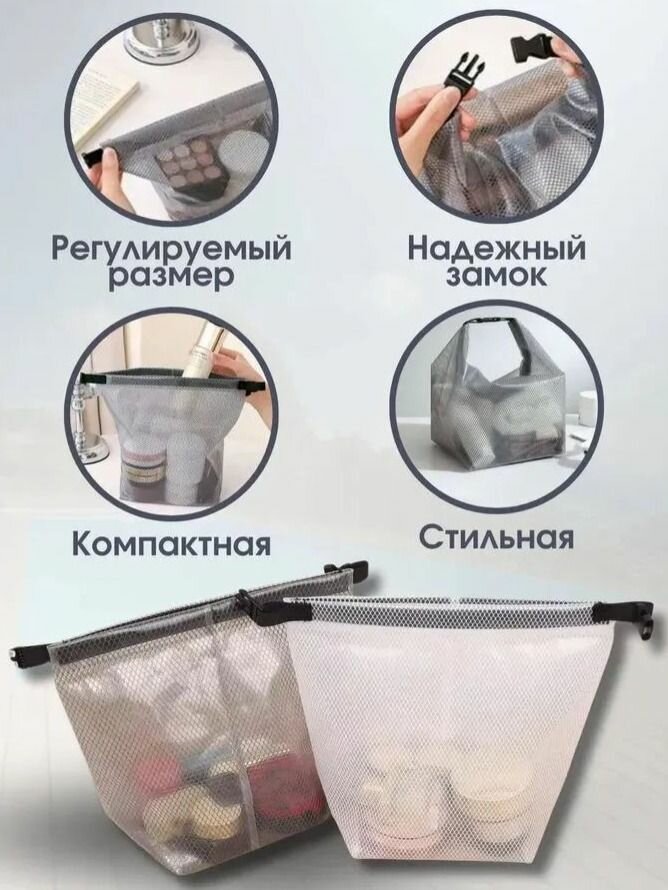 Набор гермосумок — фото 1