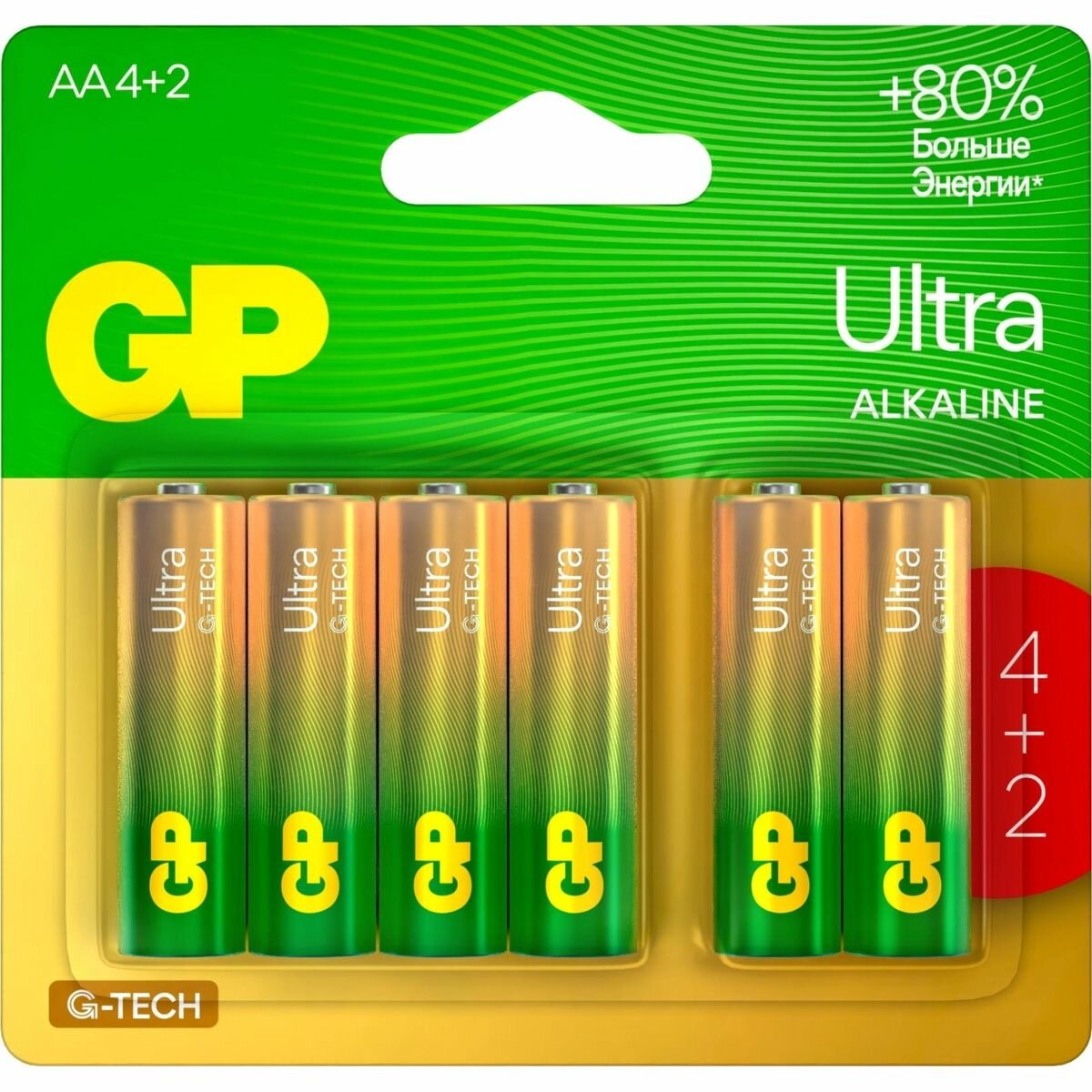 Батарейка GP Ultra AA/LR06 (1.5 В) алкалиновая (блистер, 6шт.) (15AU-2CR6)