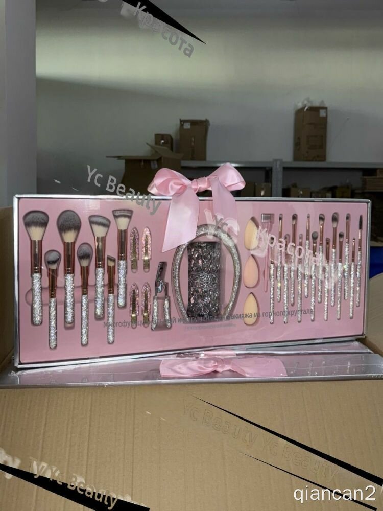 Кисти косметические Yc Beauty套装 12 шт для губ и макияжа с блестящими ручками, зеркалом, кисточками для лица, для макияжа и подарка