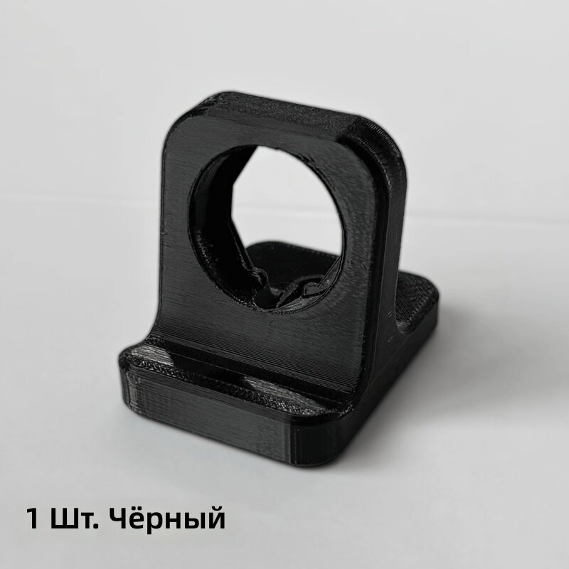 Черная минималистичная подставка для зарядки и хранения часов Apple Watch, настольное украшение, подарок для студентов и офисных работников