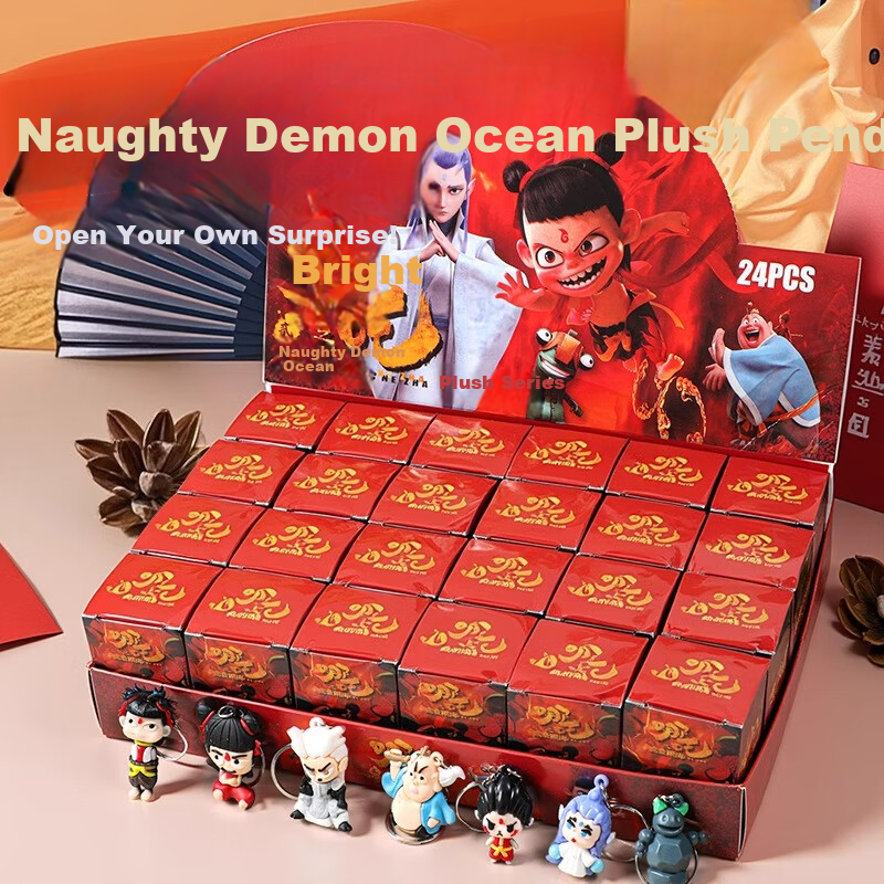 JEPPE Слепой ящик с дыроколом для детей 3-6 лет образовательный подарок на день рождения Цвет：Серия кукол Нэчжа Дундунь