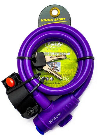 Замок для велосипеда тросовый с ключом Vinca Sport VS 588 (12 x1200 mm) Фиолетовый