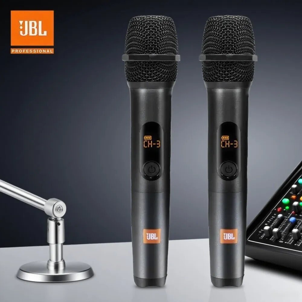 Аксессуар для микрофона универсальный Беспроводной микрофон JBL (2 беспроводных микрофона и приемник в упаковке) Универсальный микрофон, U-диапазон FM, регулировка частоты 30 групп, черный