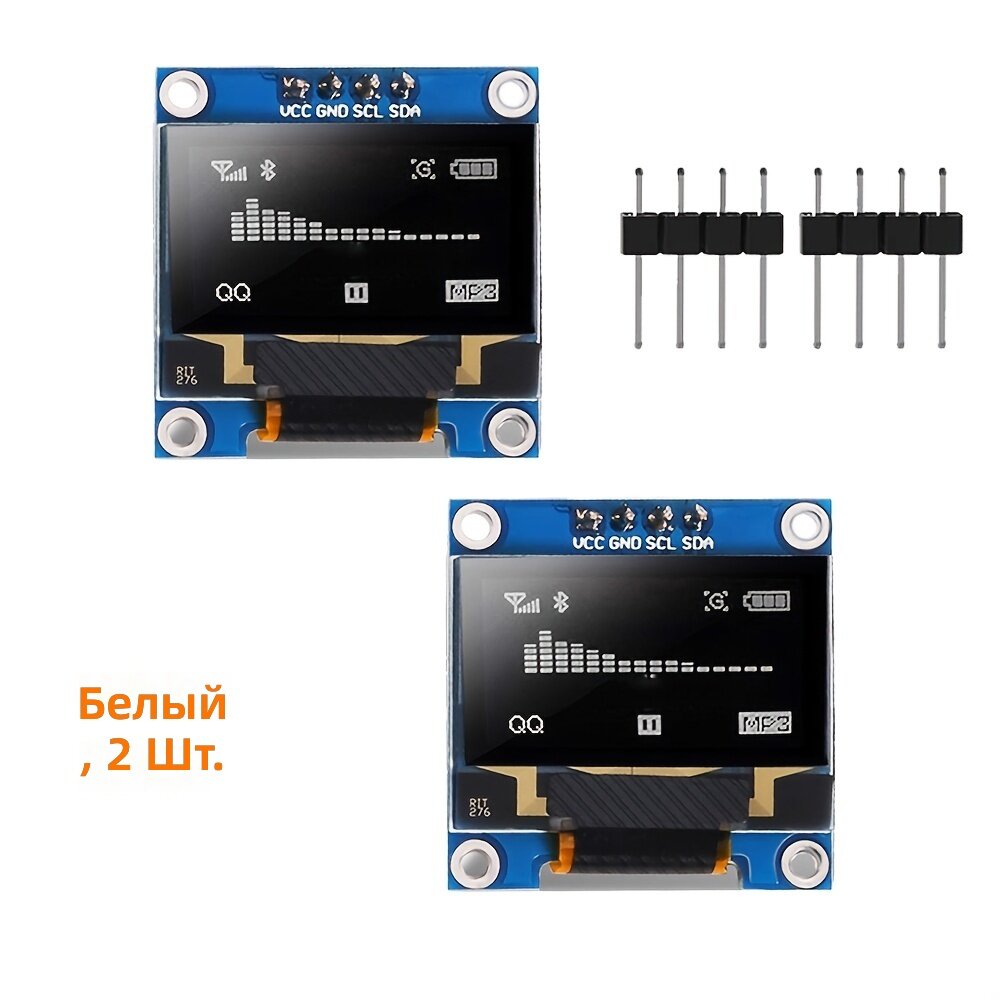 OLED дисплейный модуль 0.96 дюйма 128x64 пикселей белый, 4 контакта, 2 шт, совместимый с Raspberry Pi