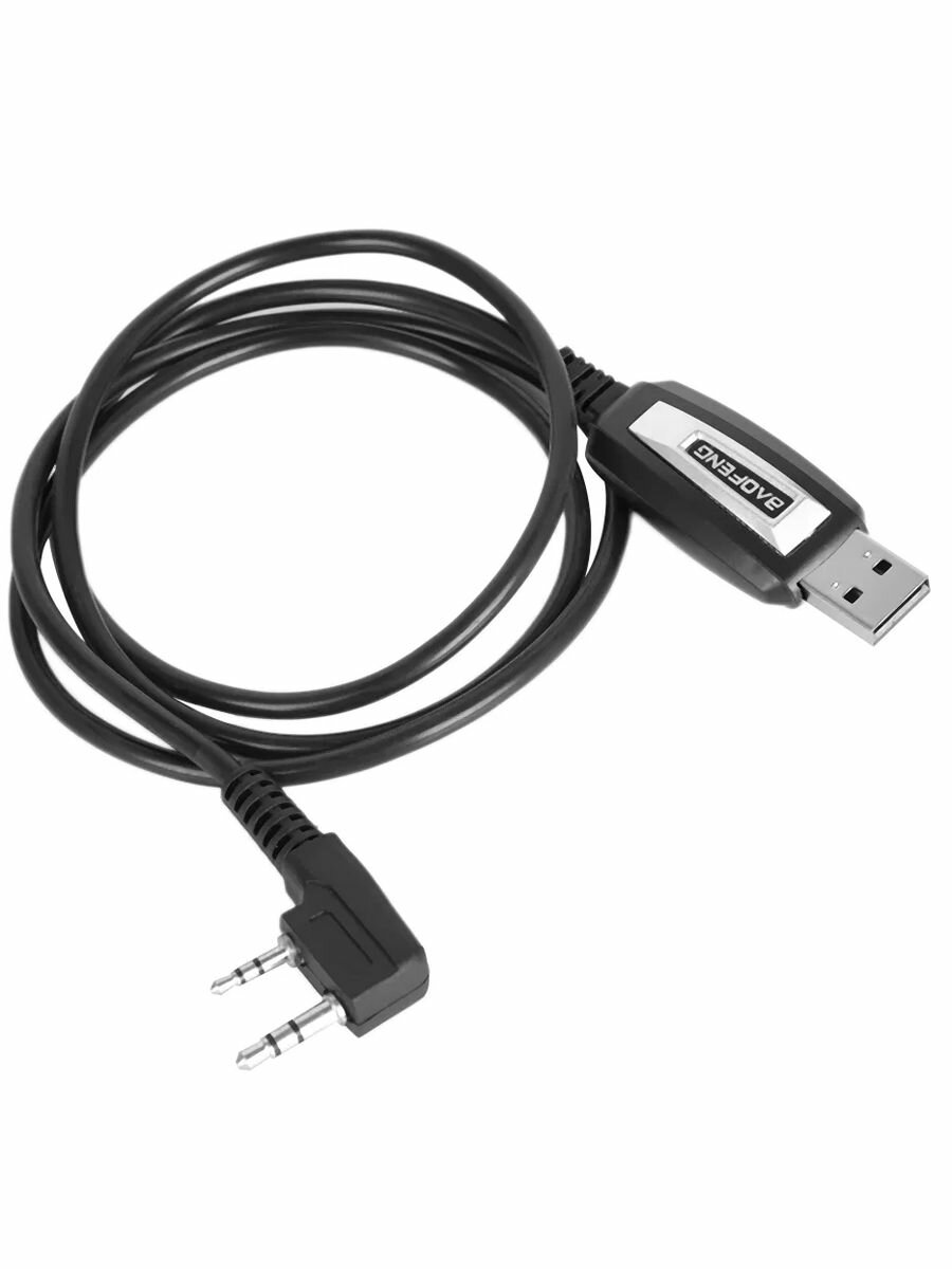 USB кабель программатор, для программирования раций — фото 1