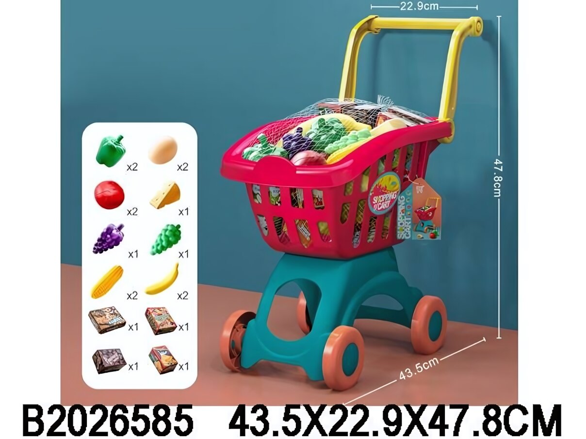 Игровой набор тележка с продуктами 18 предметов, разноцветный принт, пластик, 43.5x22.9x47.8 см