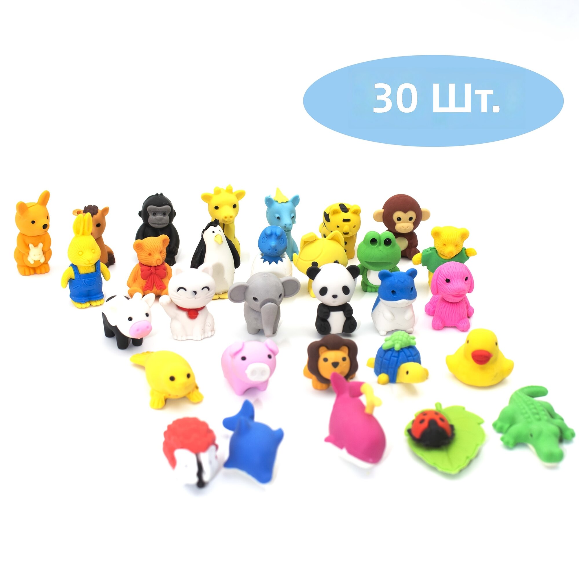 3D детские ластики-животные, набор 30 шт, случайные зверята