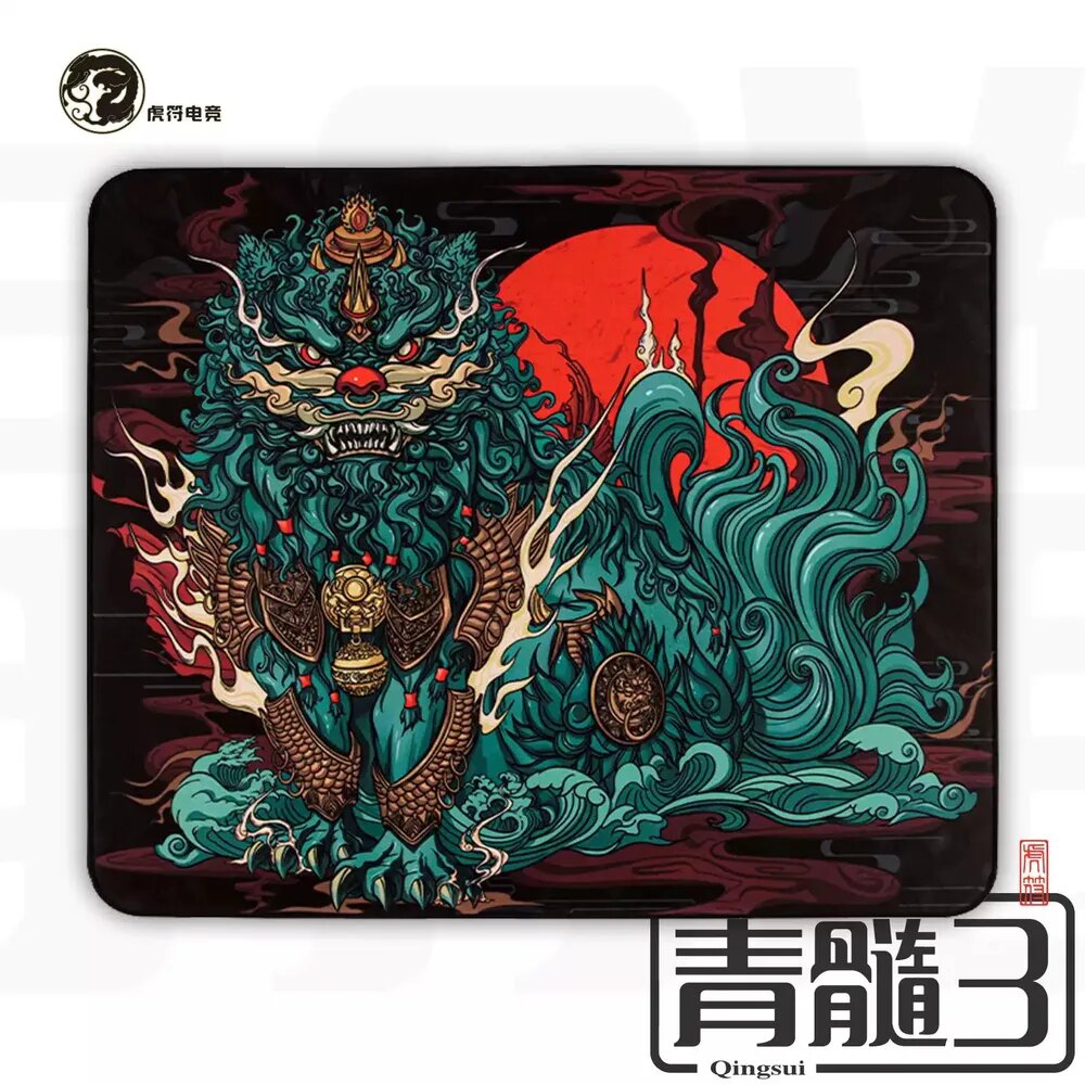 Esports Tiger Коврик для мышки QingSui 3, XL, темно-зеленый, красный