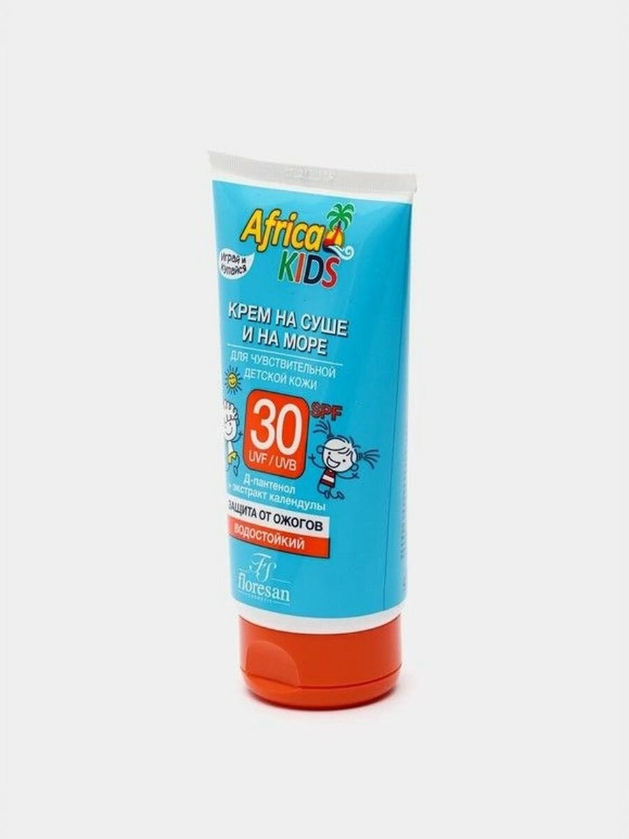 Крем на суше и на море, для детской кожи SPF 30 Africa Kids, 150 мл