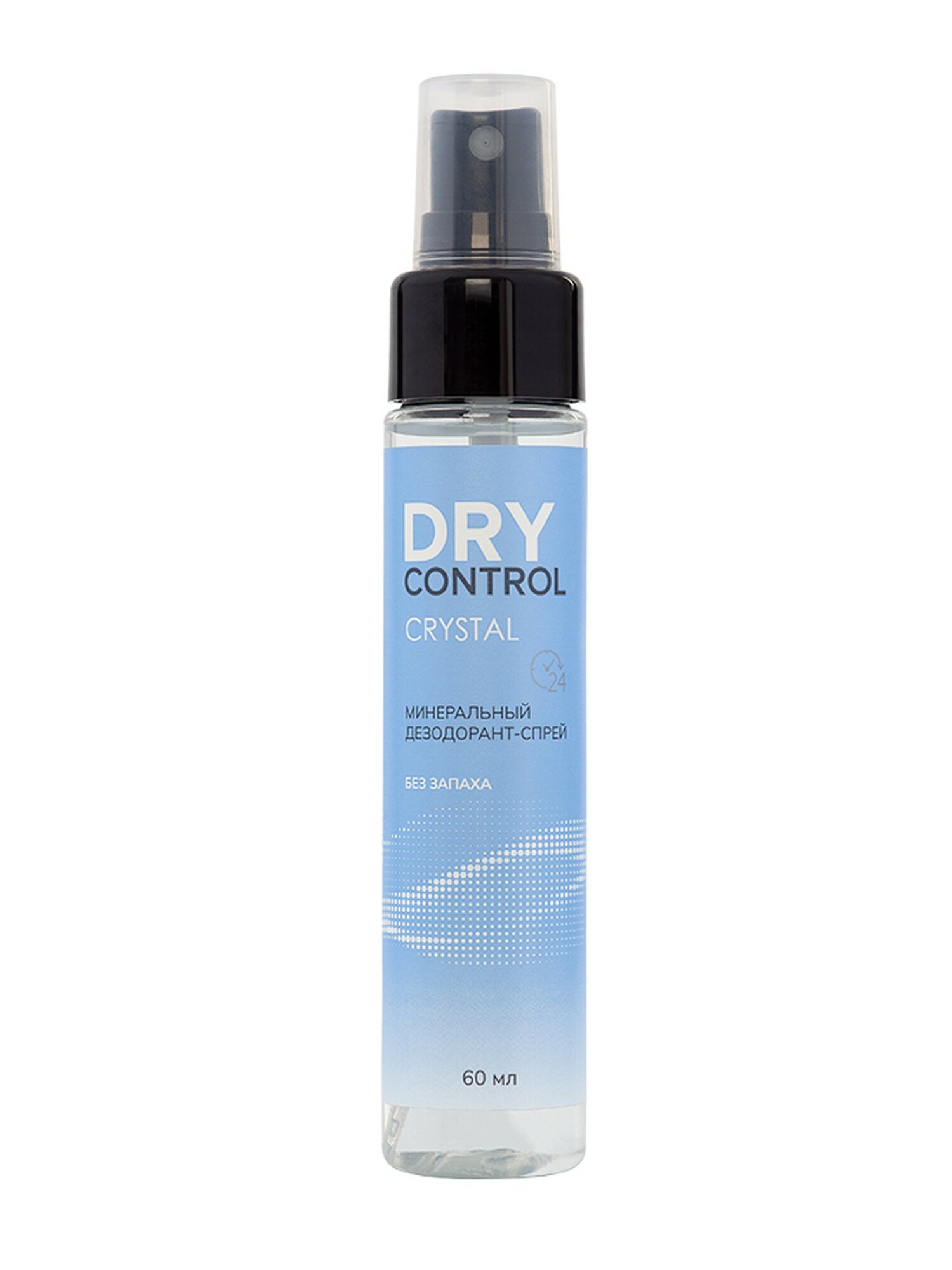 DRYCONTROL CRYSTAL дезодорант-спрей минеральный 60МЛ — Дезодорант-спрей минеральный - 60 мл, флакон