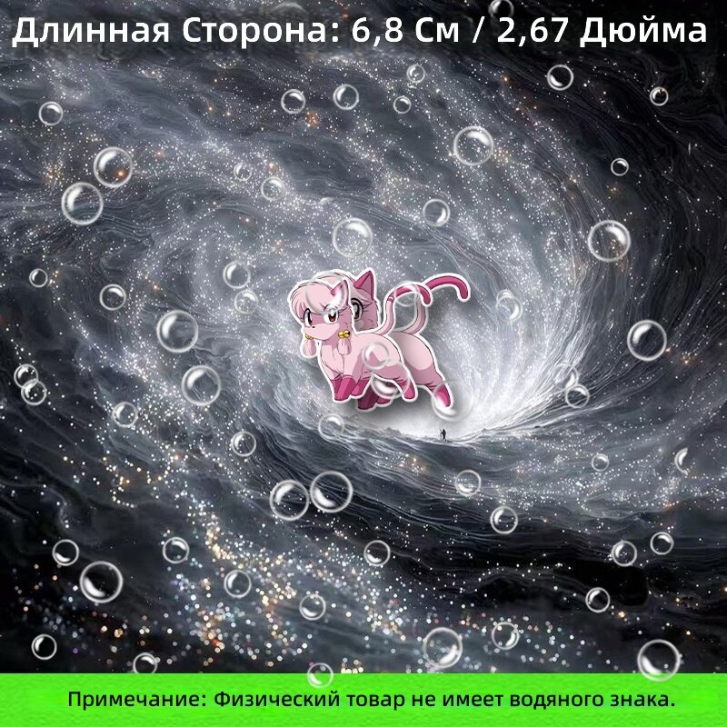 Набор наклеек 3 шт. — мотоциклы, гитары, автомобильные стикеры, декор для холодильника, кошачьи наклейки