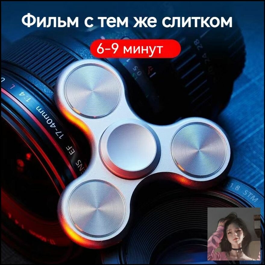 Магнитная левитация Weight edc, гироскоп, офисные модные игрушки, гироскоп на кончиках пальцев