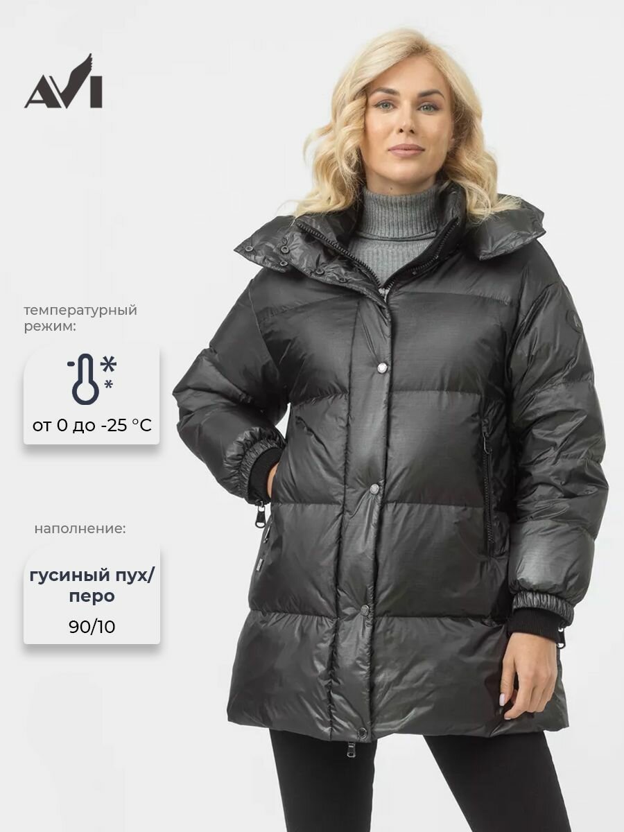 Куртка Осень-зима 2023