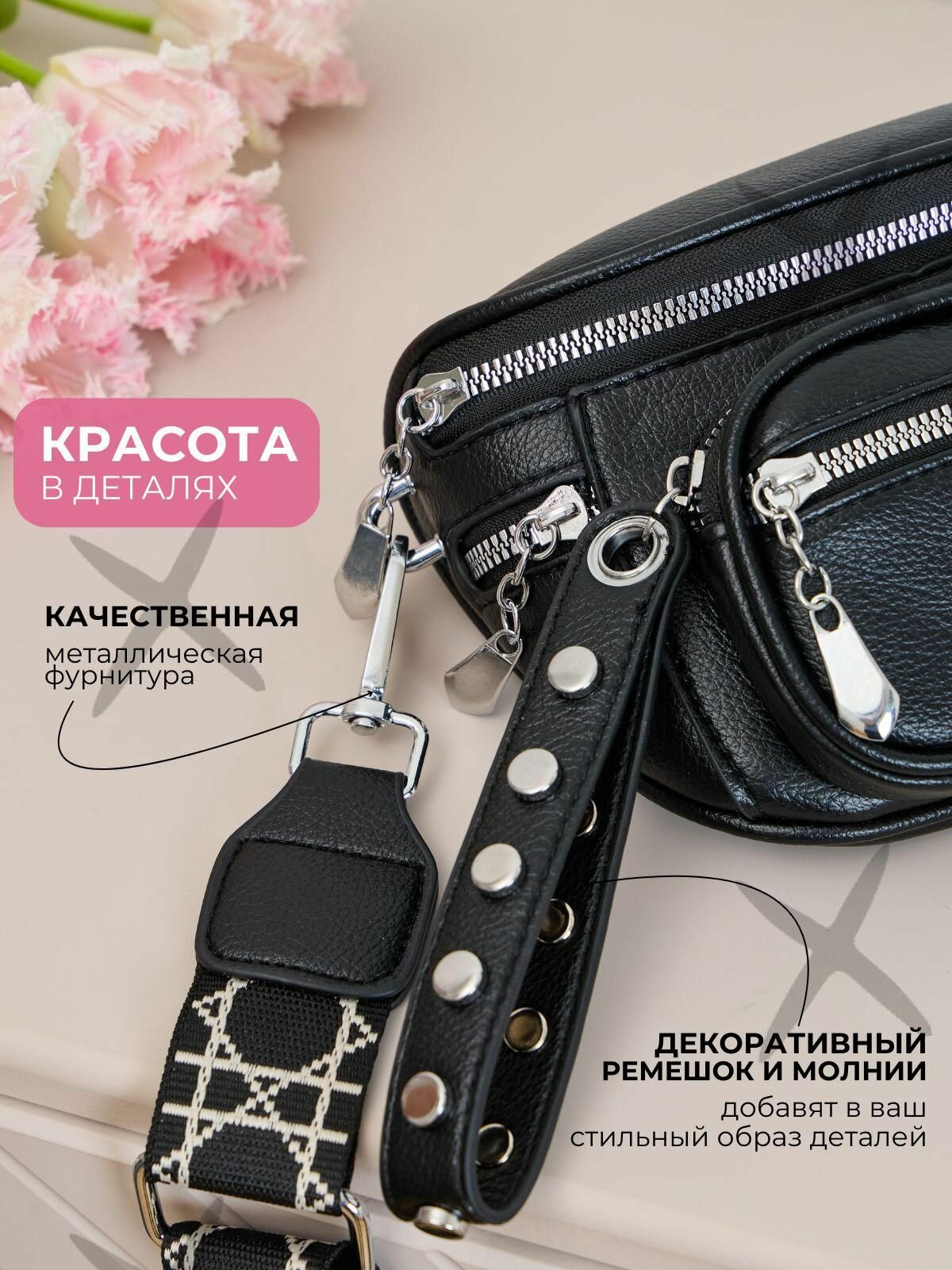 Сумка клатч , фактура бархатистая, black — фото 1