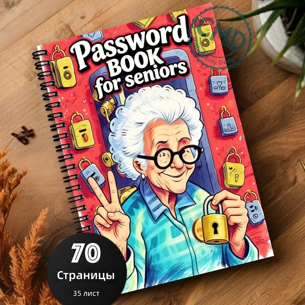 Журнал для записи паролей, 1 шт – блокнот для документирования веб-сайтов, имён пользователей и паролей, органайзер для дома и офиса, планировщик управления паролями, подходит для пожилых пользователей