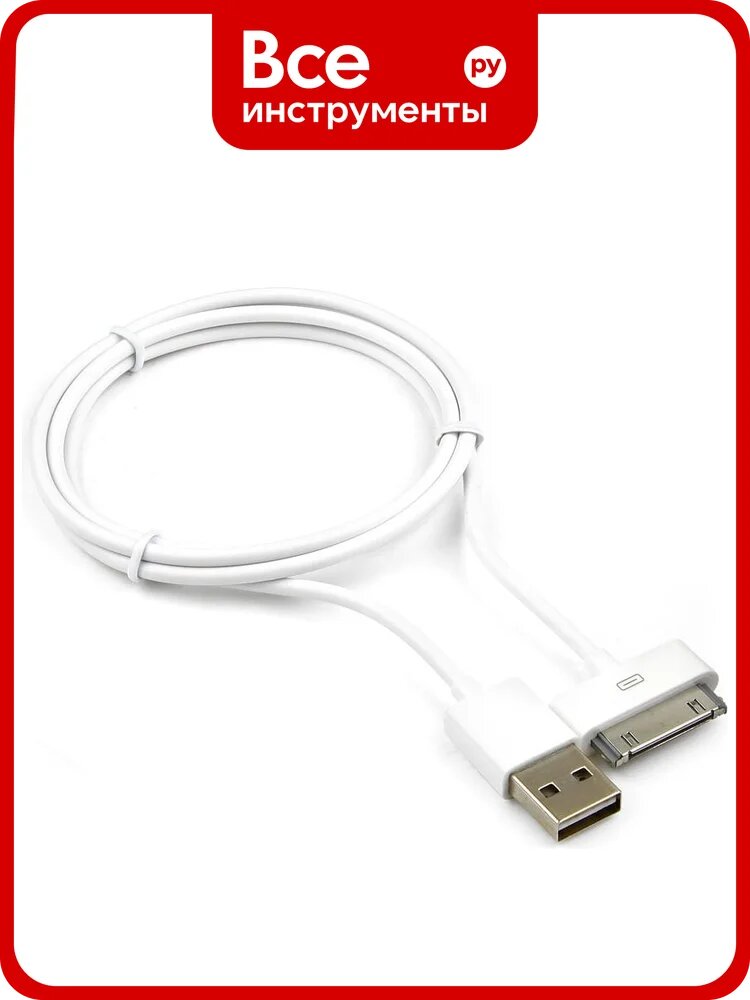 Кабель Cablexpert USB, AM/Apple для iPhone/iPod/iPad, 1м, белый пакет CC-USB-AP1MW