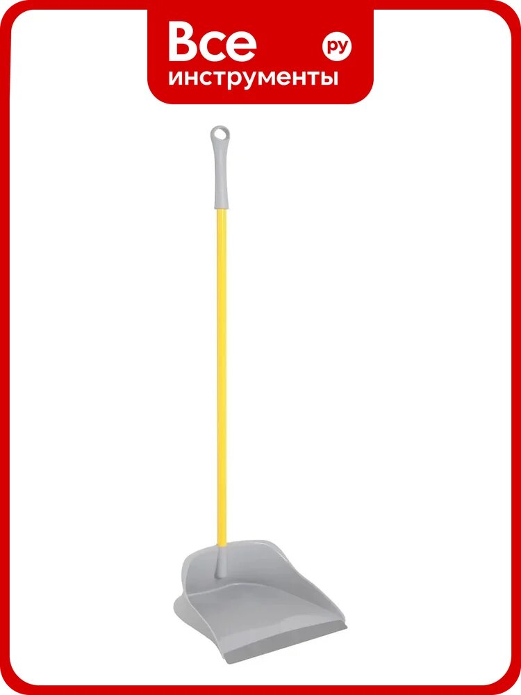 Совок Apex DUCK с высокой ручкой 11715-A