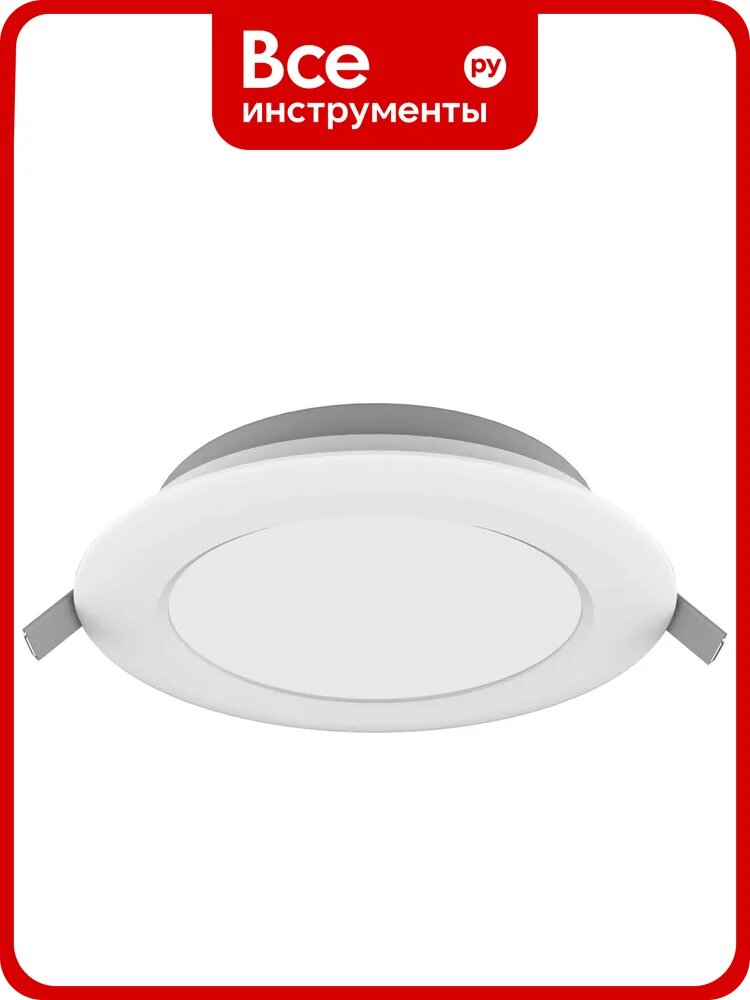 Встраиваемый даунлайт OPPLE LEDDownlightRc-HPF ESII R150-12W-4000-WH 540001179410