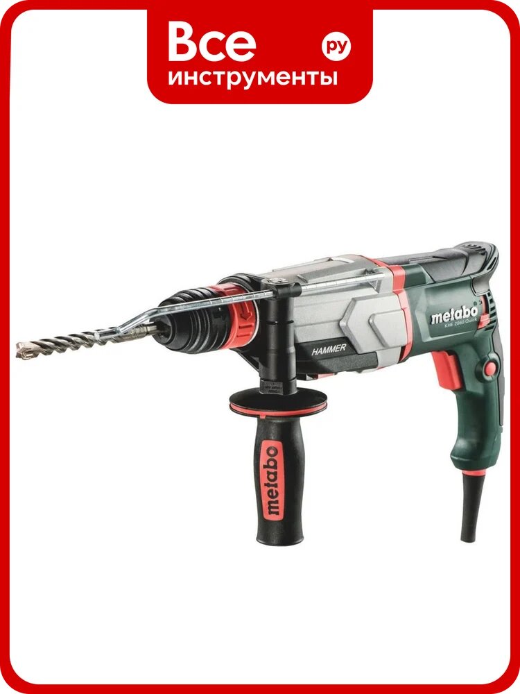 Перфоратор Metabo KHE 2660 Quick + патрон 600663500