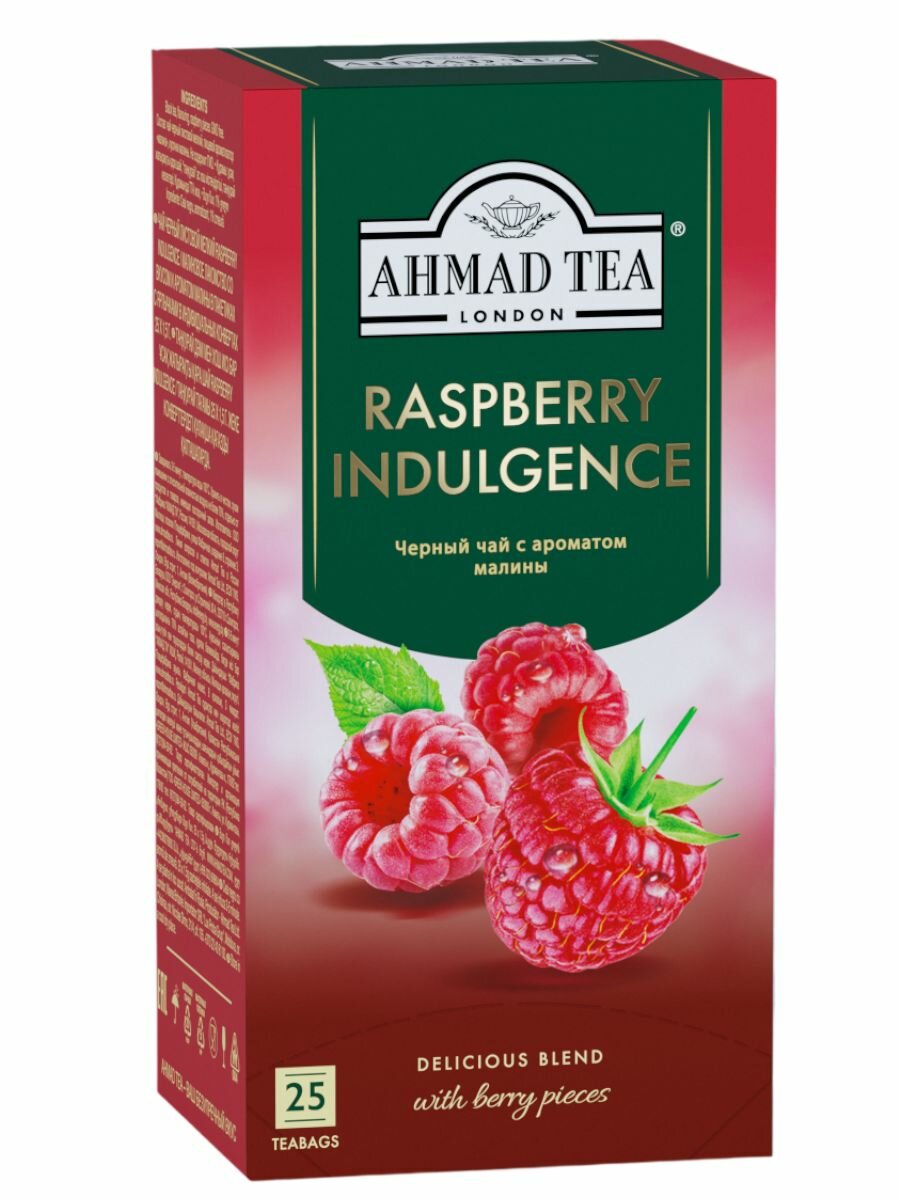 Чай черный Малиновое лакомство в пакетиках с ярлычками, 25х1.5гр, Ahmad Tea