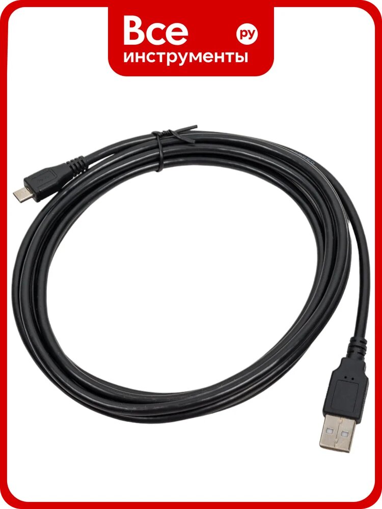 Кабель PERFEO USB2.0 A вилка - Micro USB вилка длина 3 м. U4003 30 005 757