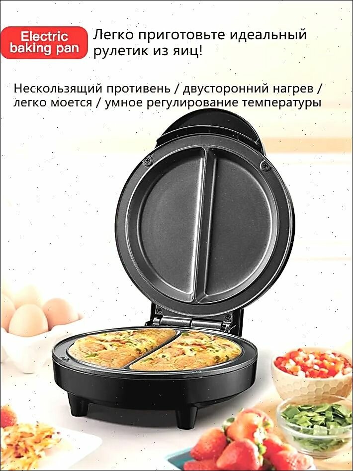 Хлебопечка tofry2it-hlj8 1000 Вт домашняя выпечка для хлеба