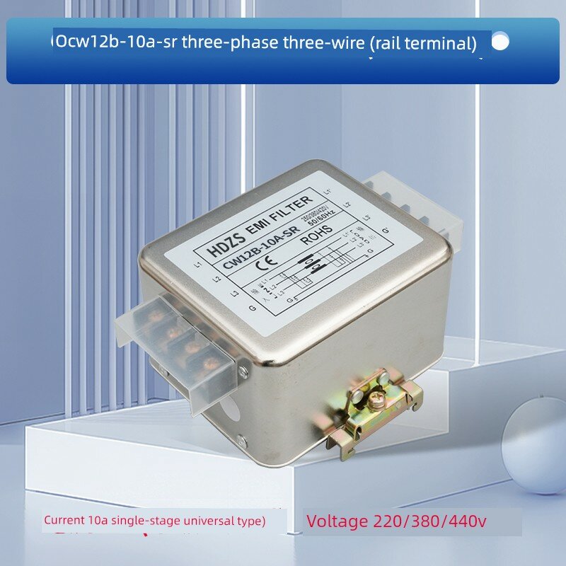 Трехфазный EMI фильтр для монтажной панели CW12B-10A-SR, ток 10А, 220В/380В переменного тока для промышленного
