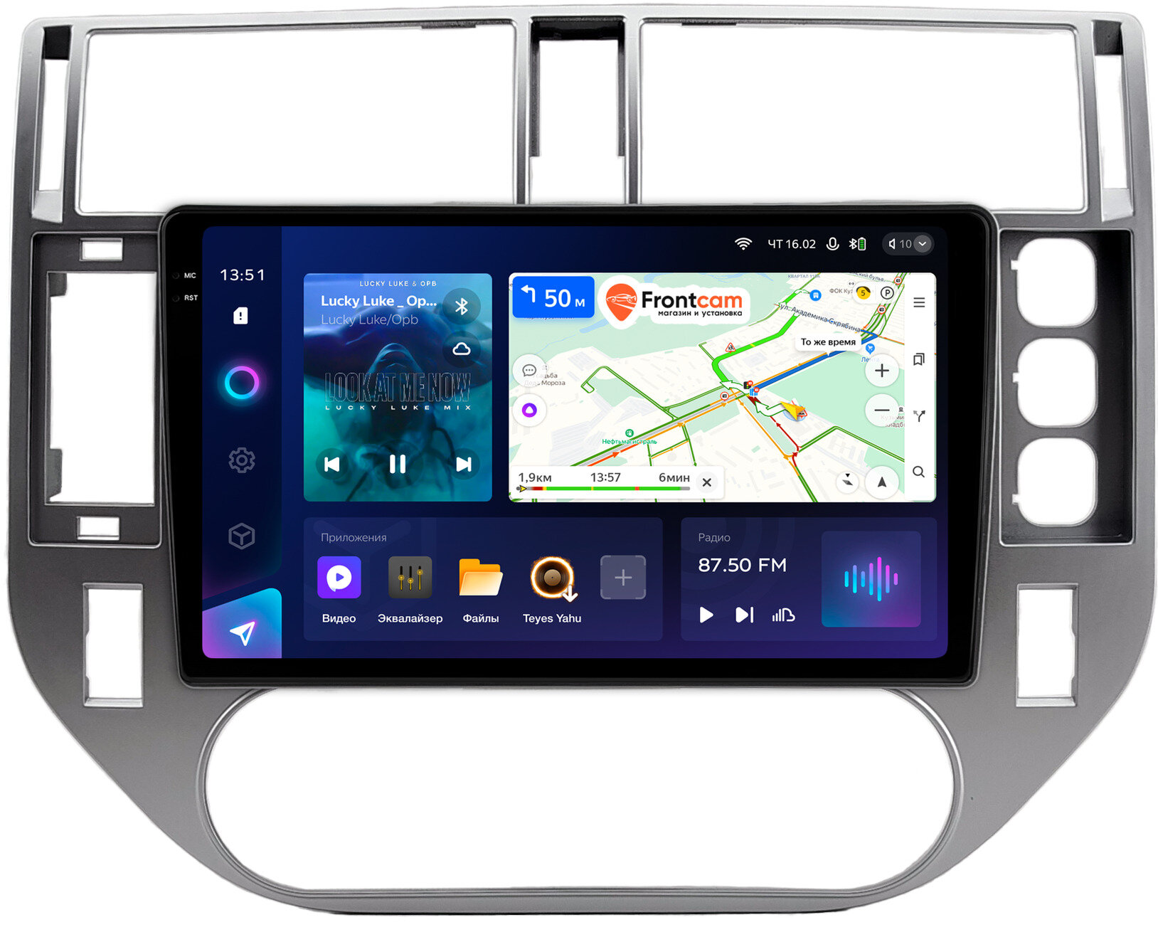 Штатная магнитола Ford Kuga 2008-2013 Teyes CC3 2K 6/128 9.5" RM-9-1501 Android 10 (4G-SIM, DSP, QLed)