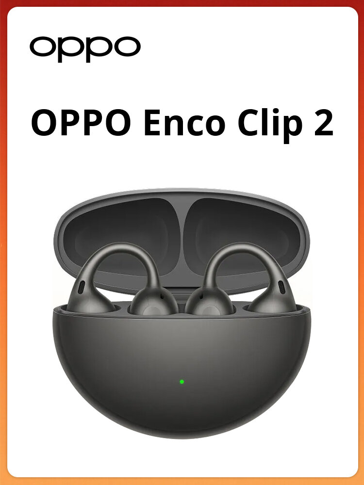 OPPO Enco Clip2 открытые наушники | Посадка EarHug | Костная передача звука | Двухдрайверная акустика премиум-класса
