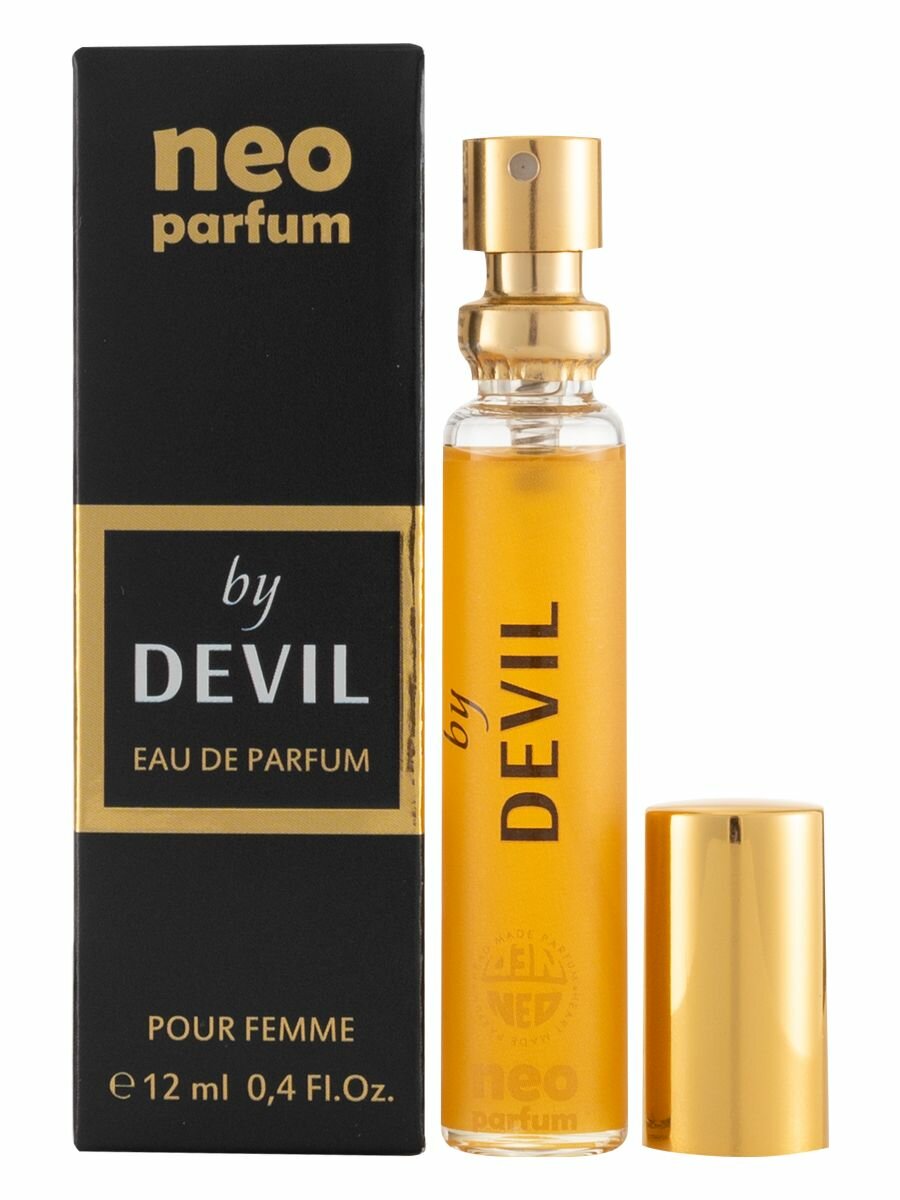Neo Parfum Духи для неё by Devil от Дьявола 12 мл 12 мл