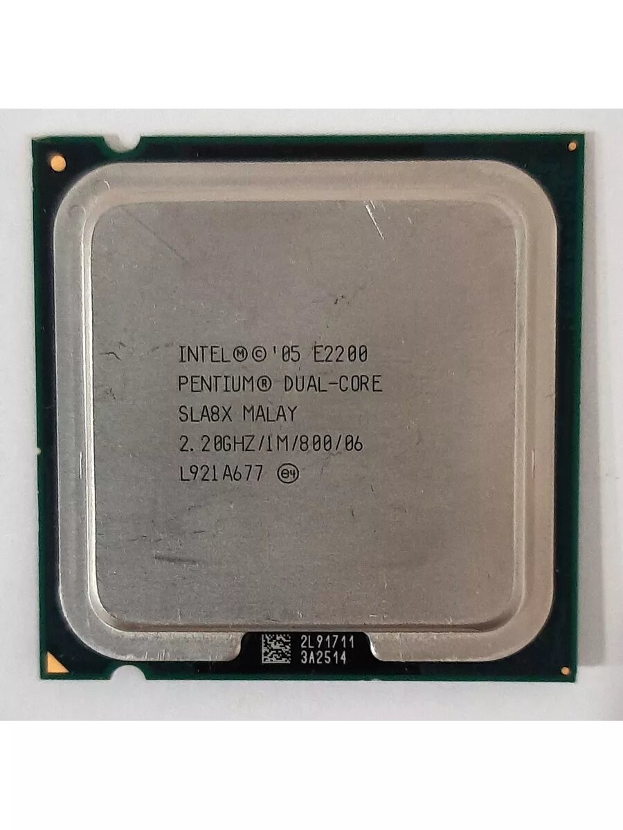 Процессор Intel Pentium Dual Core E2200 x2 2.2Ghz socket 775