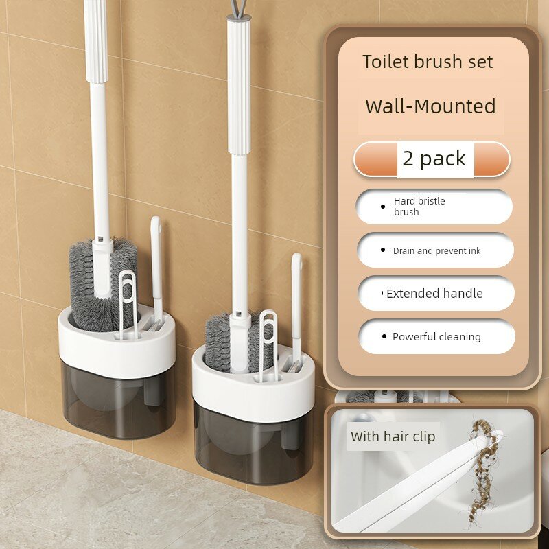 Набор для унитаза, настенная модель с головкой для беззазорной чистки, пинцетом и поддоном, с клеящейся основой, две