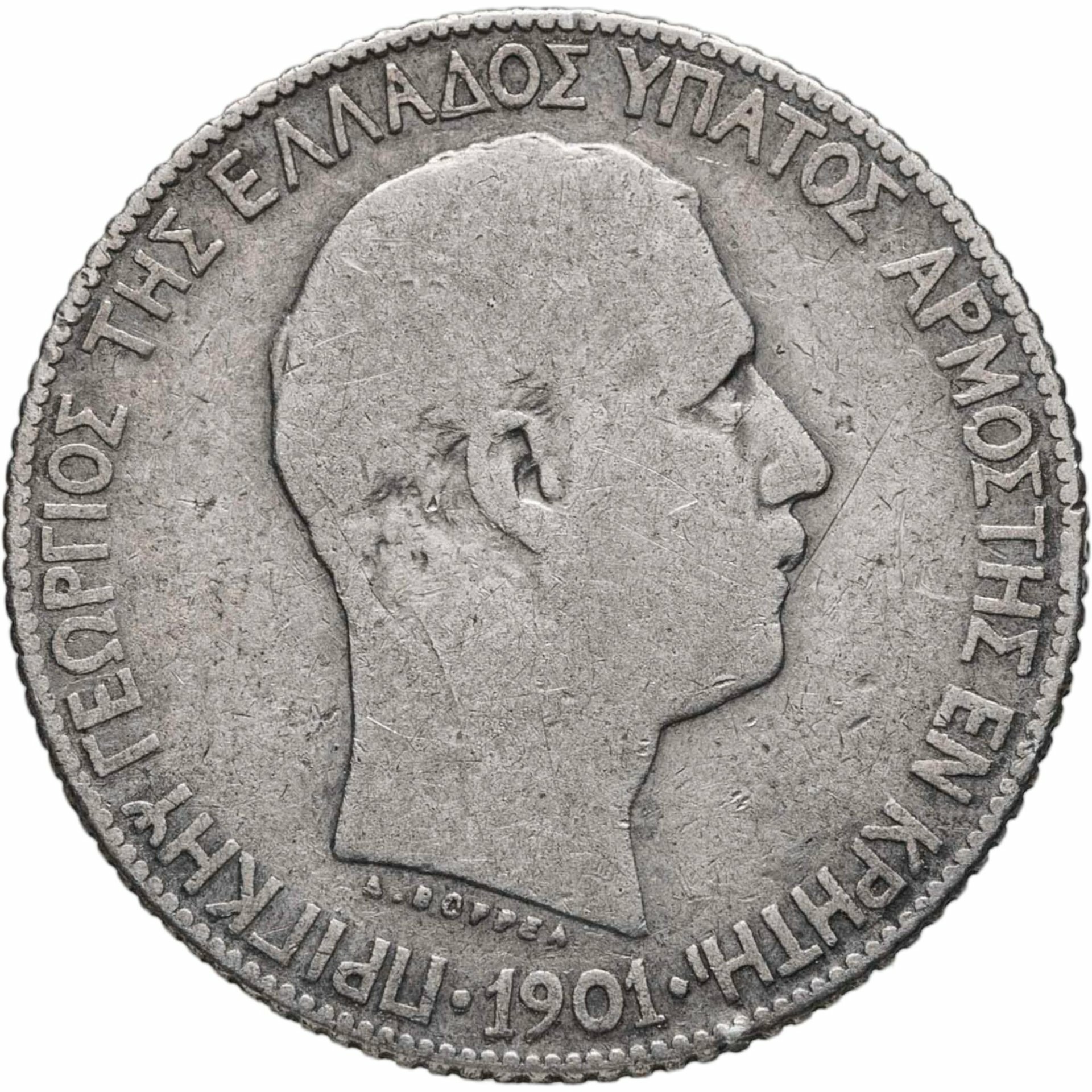 Крит 1 драхма драхмн 1901, Серебро 835, в сохранности F-VF