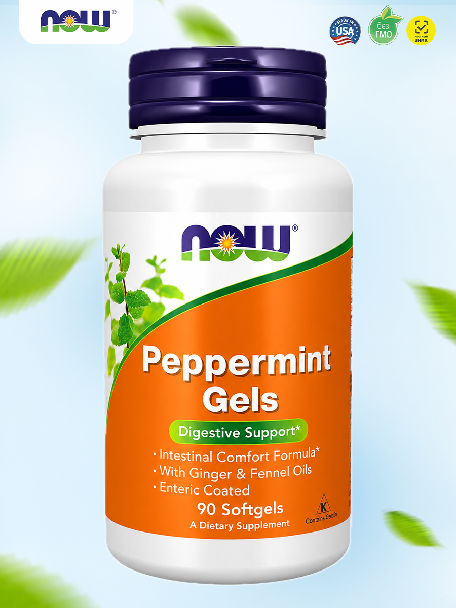 Now Перечная Мята 90 мягких капсул, Peppermint Gels 90 softgels