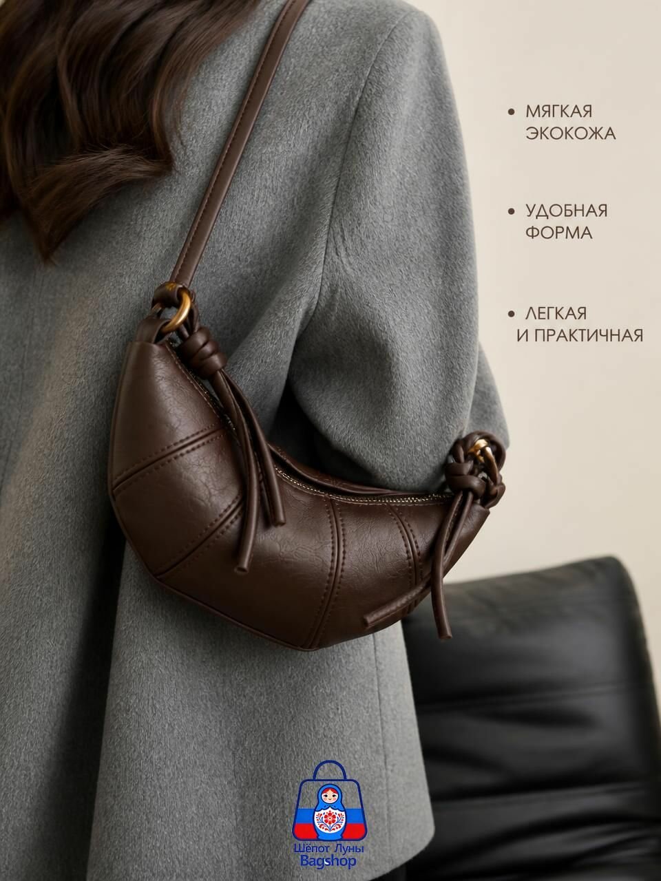 Сумка , хаки — фото 1