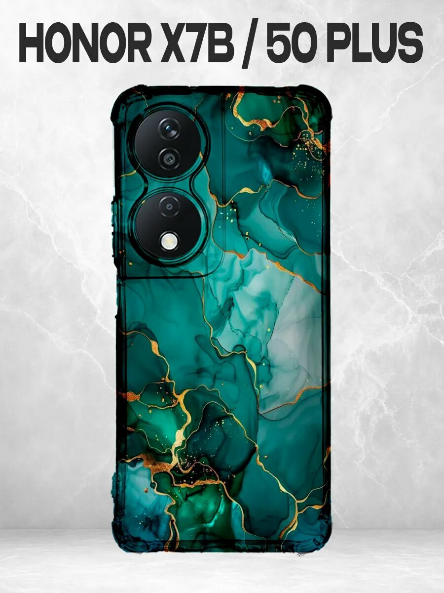 Чехол на Honor X7B мрамор бирюзово-зелёный