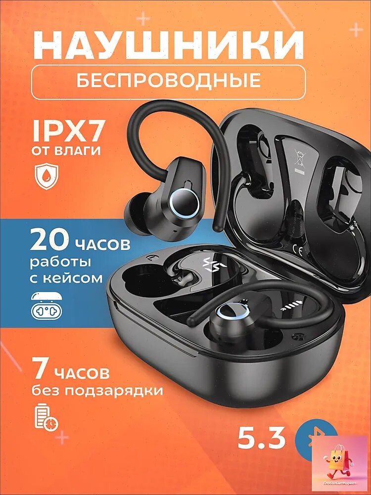Hoco Наушники беспроводные с микрофоном, Bluetooth, USB Type-C, темно-серый