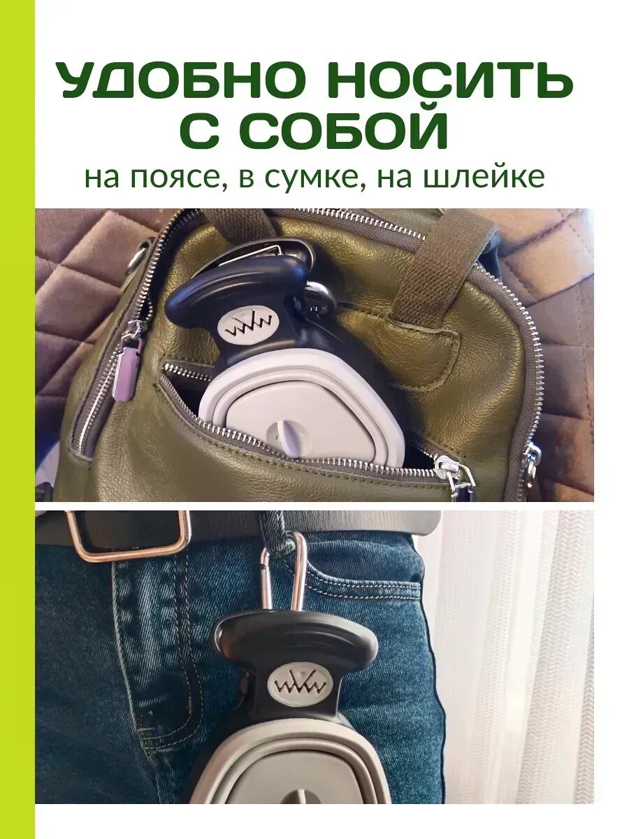 Совок для выгула собак, L — фото 1
