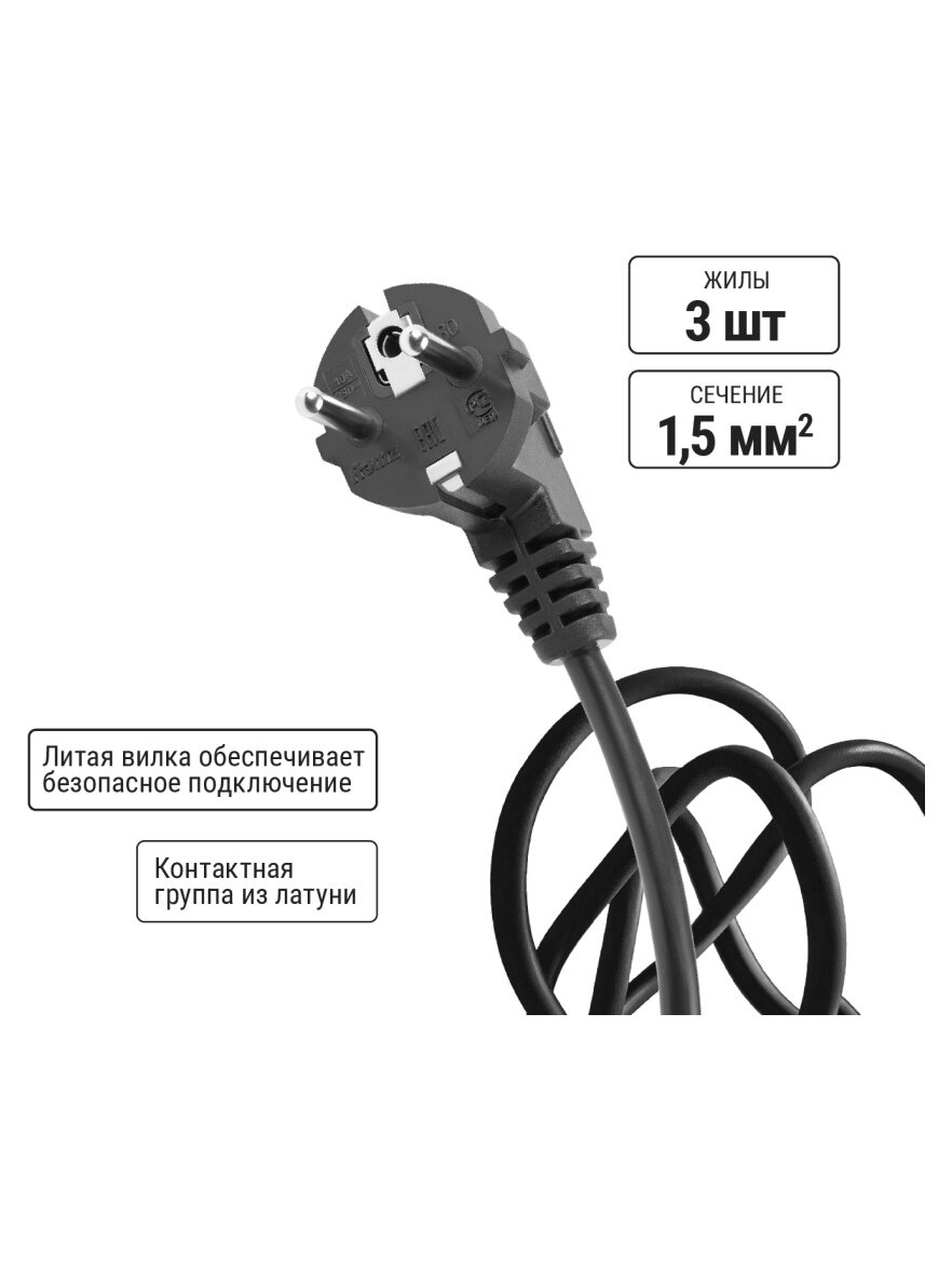 Удлинитель силовой Tdm Electric УХз16-004 (метал. катушка, А3, 4 места IP44/30м КГ 3х1,5), SQ1301-0160