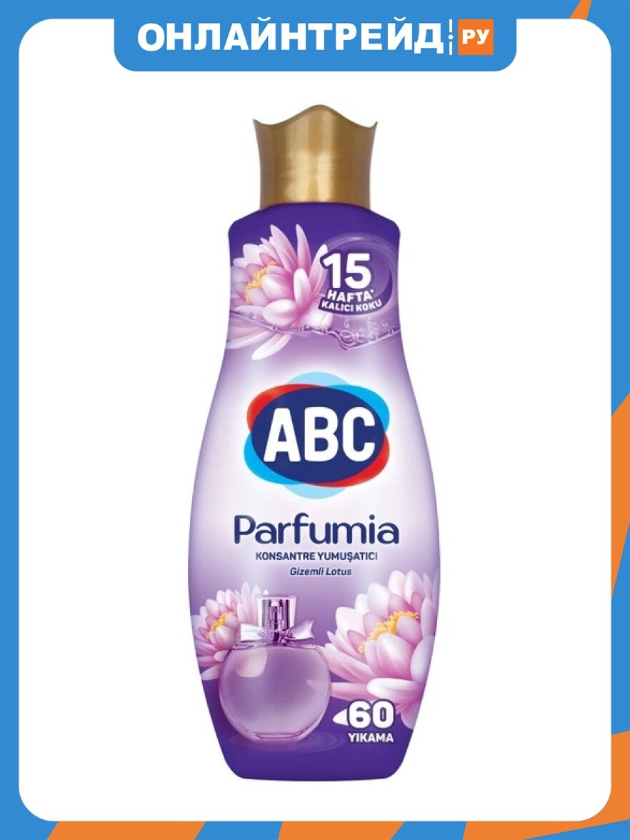 Кондиционер для белья Abc Таинственный Лотос, 1.44 л