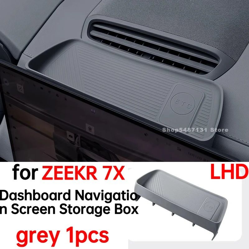 Ящик для хранения экрана навигации на приборной панели автомобиля ZEEKR 7X, аксессуары для салона 2024-2025 для леворульных автомобилей