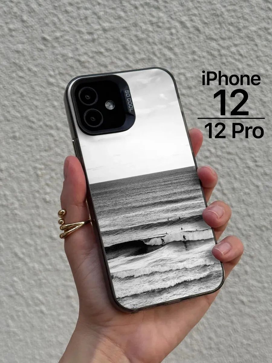 Чехол на iPhone 12 12 Pro летний