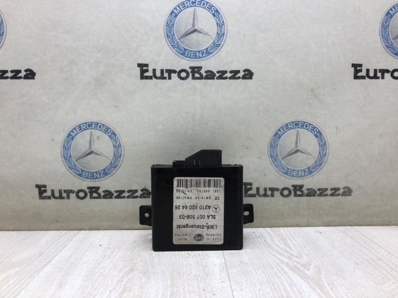 Блок управления светом Mercedes W210 A2108206426